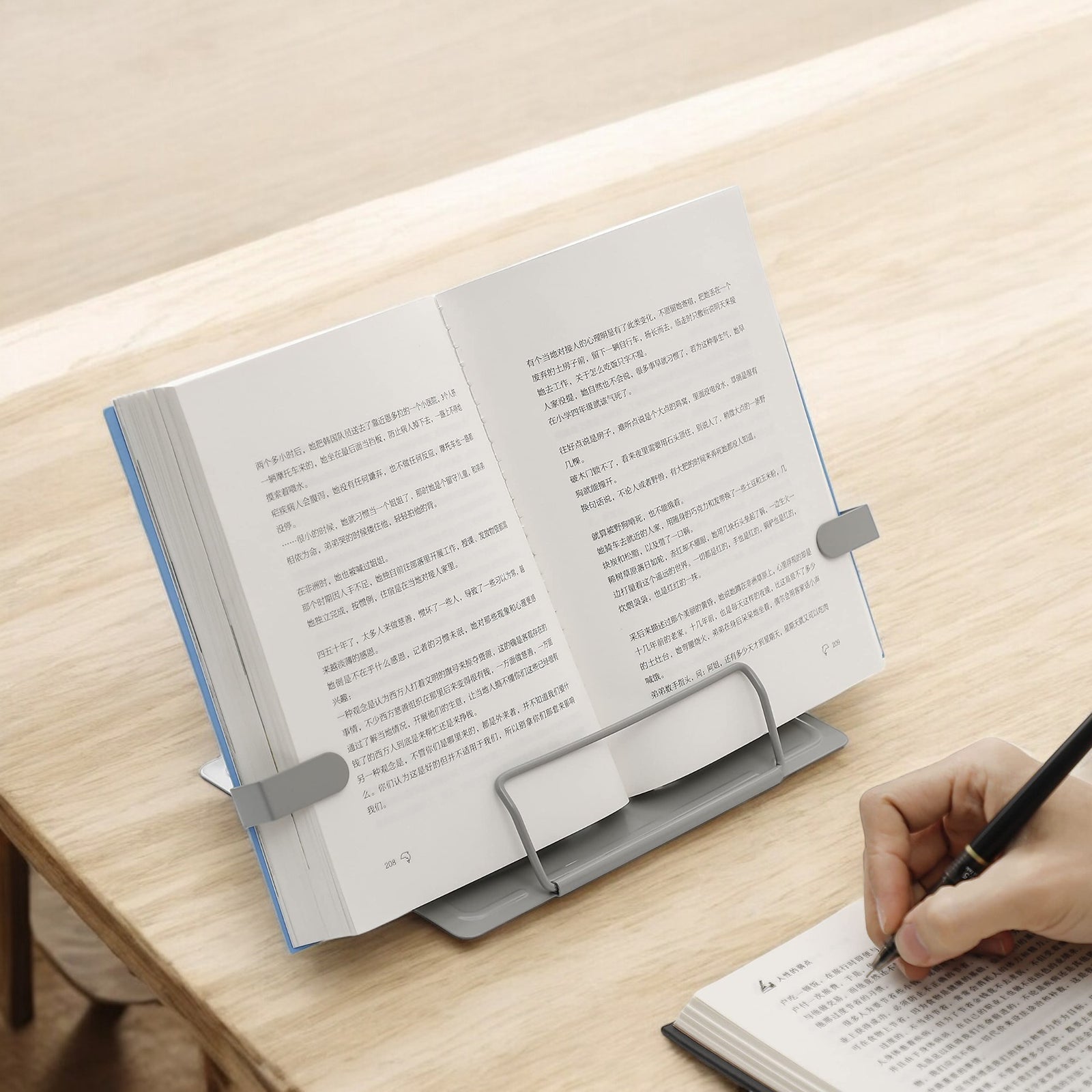 Book Stand for Desk | Adjustable Book Holder Stand for Reading